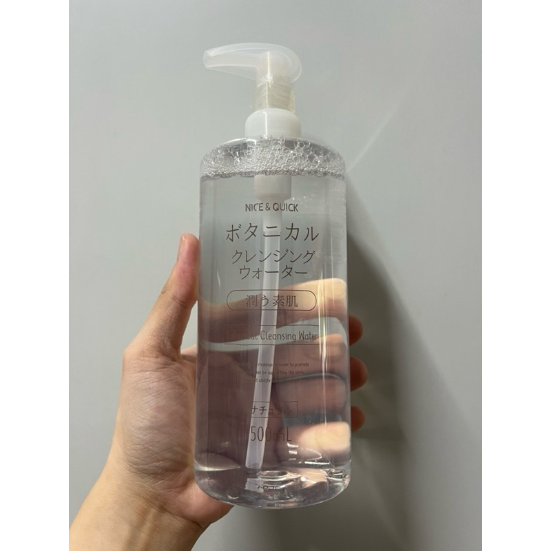 NƯỚC TẨY TRANG DỊU NHẸ NICE & QUICK NĐ NHẬT 500ML | Shopee Việt Nam