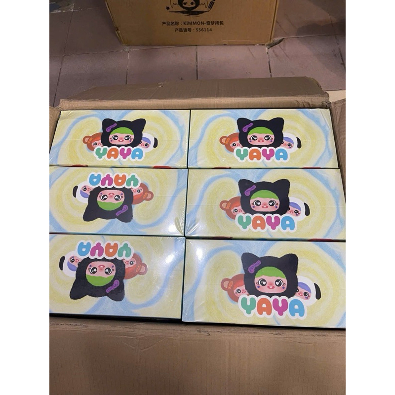 yaya 1 box | Shopee Việt Nam