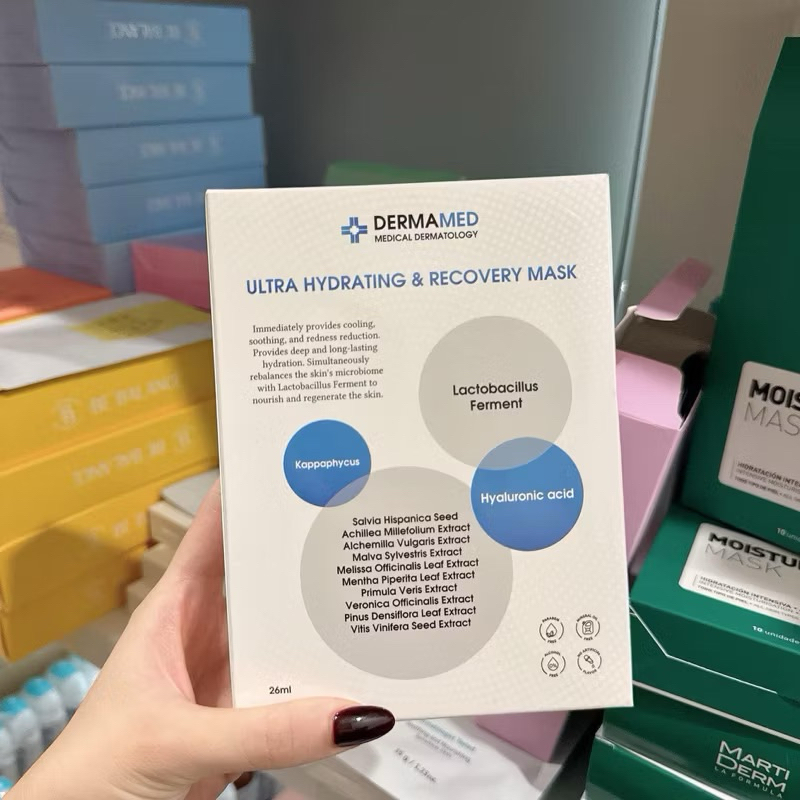 [Hộp 10m] Mặt Nạ DERMAMED Ultra Hydarating And Recovery - Mask Probiotic Cấp Am Sâu, Phục Hồi ...