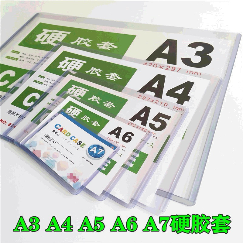 COMBO 10 Thẻ Card case A4 - Thẻ Card Case A6- Thẻ Card case A5-Các công ...