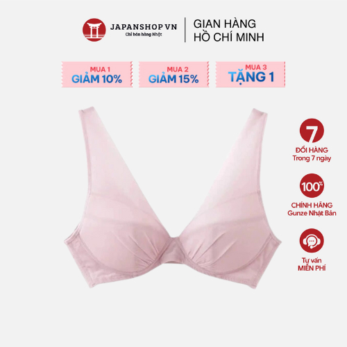 Áo lót nữ trơn Light Make Gunze TB1053H, áo lót nữ không gọng mềm mại chính hãng Nhật Bản ...