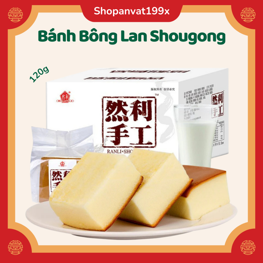 Bánh Bông Lan Đài Loan Shougong Mông To, Bánh Tươi Nội Địa Đài Loan ...