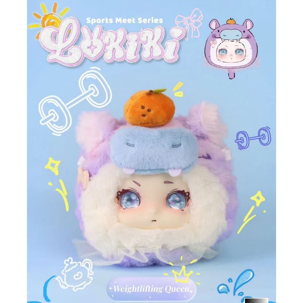 [Vui lòng nhắn tin cho shop trước khi đặt] HỘP MÙ, BLINDBOX LOKIKI ...