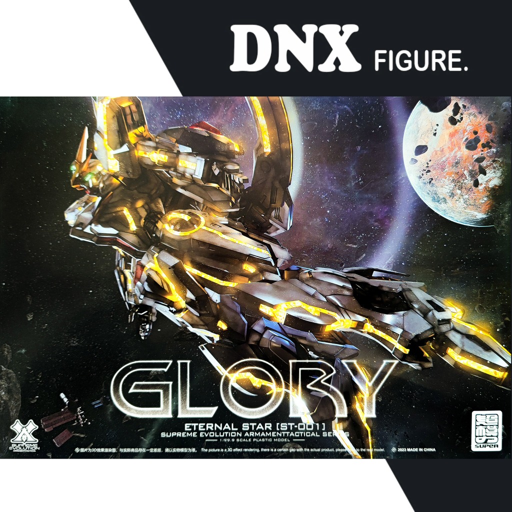 Mô Hình Lắp Ráp 1/100 GLORY STARGAZER Eternal Star (New Seal) | Shopee ...