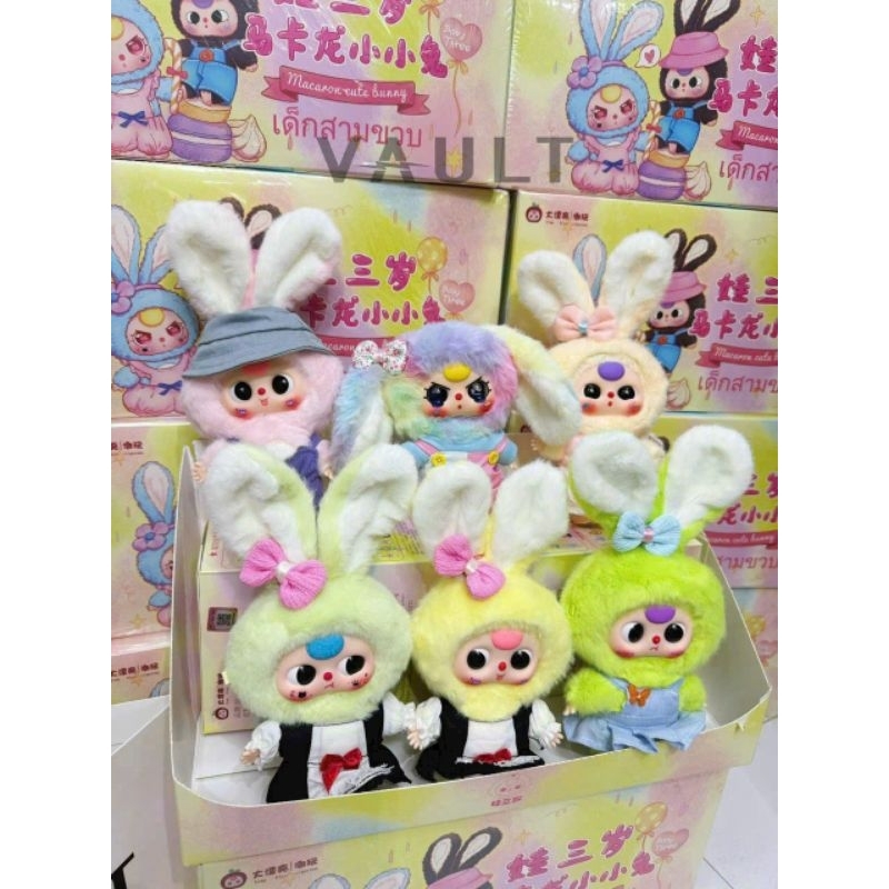 blindbox baby three Thỏ MCR ( 1 box ngẩu nhiên) | Shopee Việt Nam