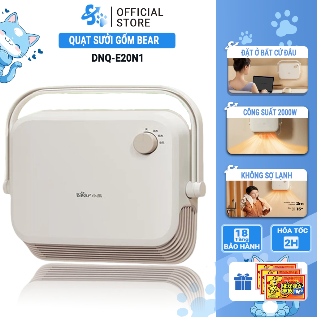 Máy Sưởi Gốm Bea Đèn Sưởi Quạt Sưởi Treo Tường Phòng Tắm Chống Nước Tiết Kiệm Điện DNQ-E20N1 ...