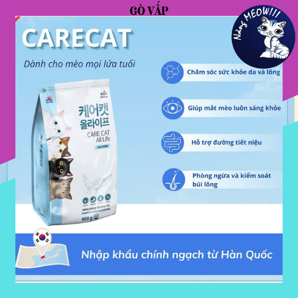 Hạt Cho Mèo Care Cat Hỗ Trợ Tiết Niệu Cho Mèo Mọi Lứa Tuổi - Hạt Hàn ...