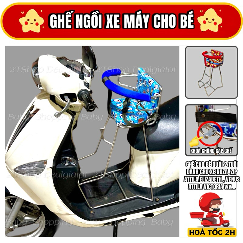 Ghế Ngồi Xe Máy Cho Bé Dưới 2 Tuổi Có Tựa Lưng - Dành Cho Xe Noza, Zip ...