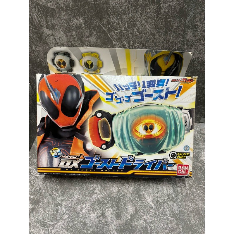 TỔNG HỢP ĐỒ CHƠI THẮT LƯNG DX GHOST, NECROM DRIVER, EYECON CHÍNH HÃNG 2nd, HIỆP SĨ MẶT NẠ, SIÊU ...