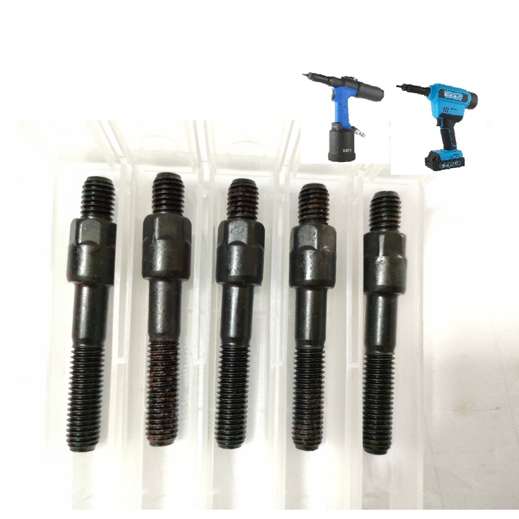 1 cái Bulong rút dùng cho máy rút ốc tán pin ROCOL RL860, 5308 | Shopee ...