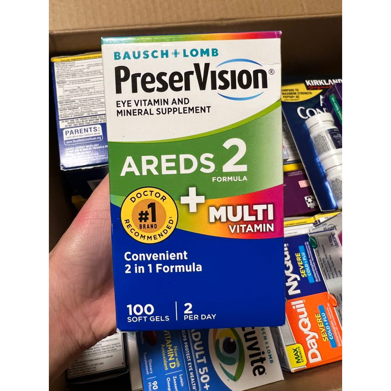 PreserVision AREDS 2 Formula + Multivitamin 100 viên | Shopee Việt Nam