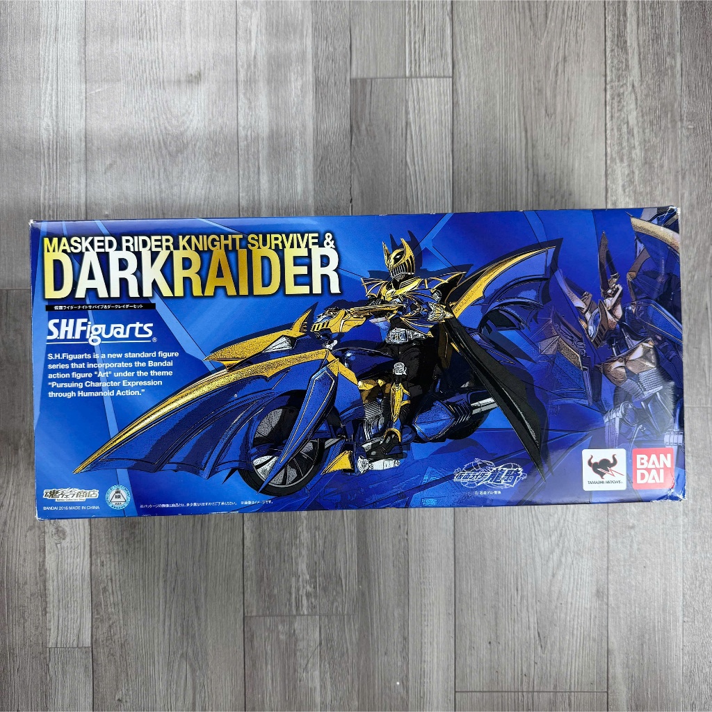 Mô hình nhân vật SHF Kamen Rider DarkRaider - Chính hãng Bandai ...