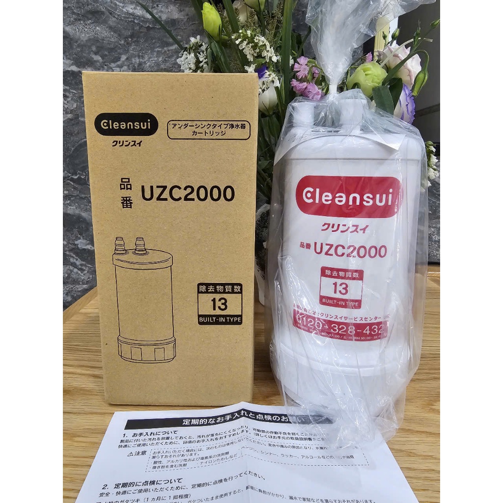 Lõi Lọc CLEANSUI UZC2000 Dùng Thay Thế Cho Máy Lọc Nước Mitsu Cleasui EU301, AL700, AL800, AL70 ...