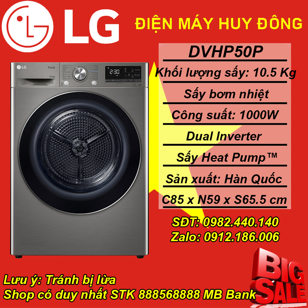 Máy sấy bơm nhiệt LG DUAL Inverter Heat Pump™ 10.5kg DVHP50P | Shopee Việt Nam
