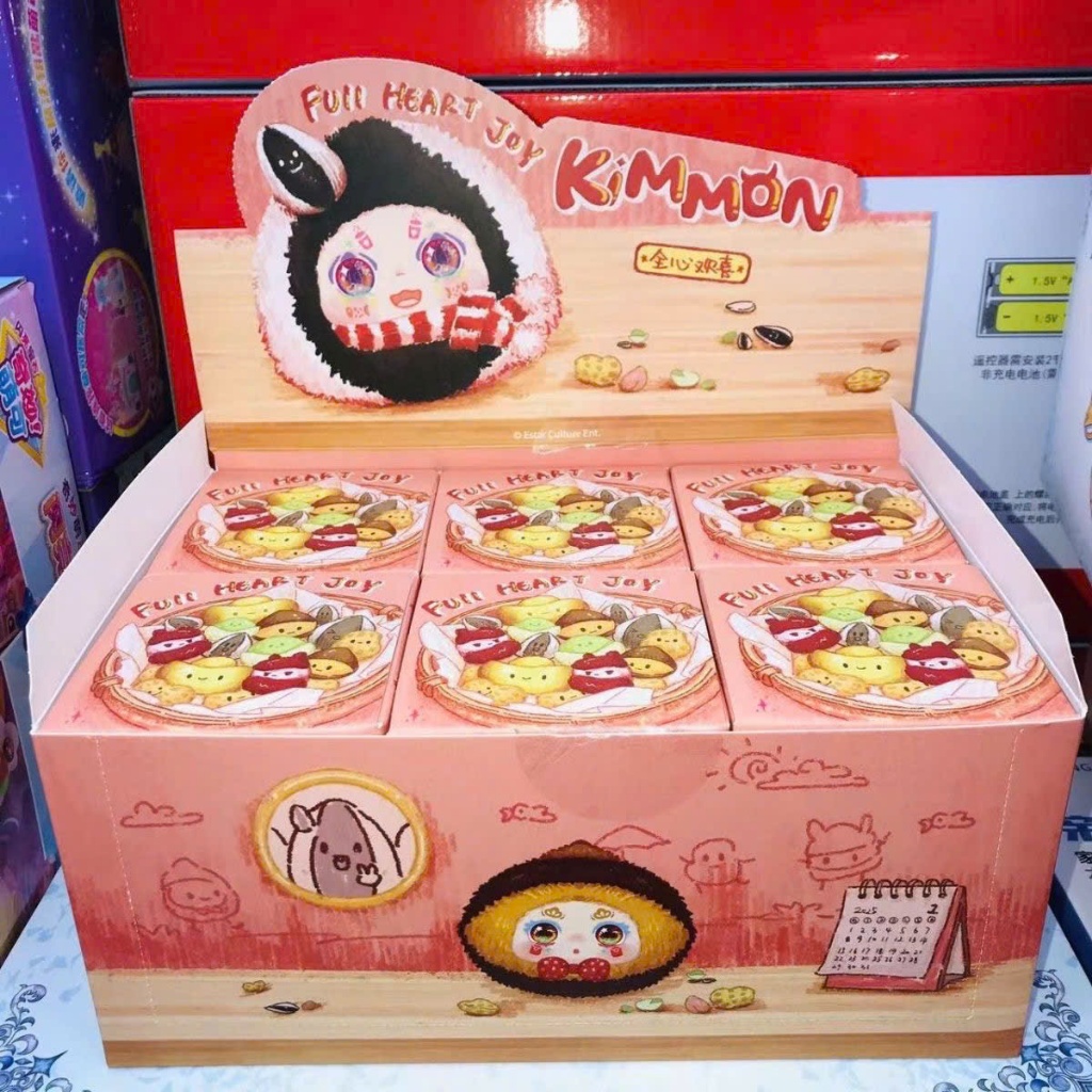 Blind box hộp mù Kimmom Happy Plush V15 năm mới Blind box chính hãng ...