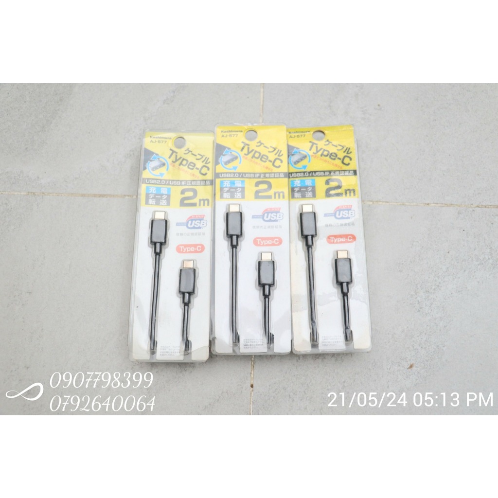 Cáp type C ra type C Kashimura 2 mét nội địa Nhật (cũ) | Shopee Việt Nam