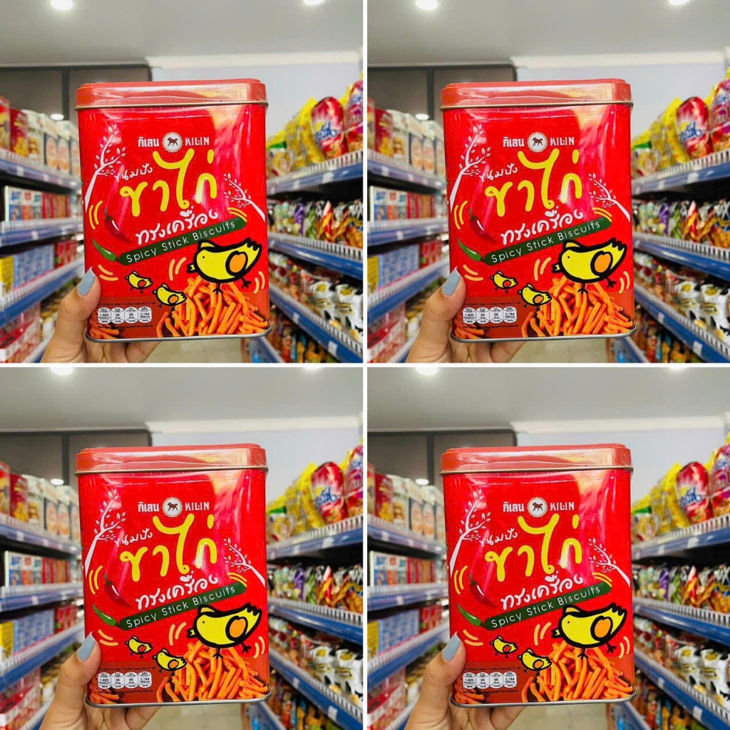 Snack Bánh Que Vị Cay Hộp Thép Thái Lan [400Gr] | Shopee Việt Nam