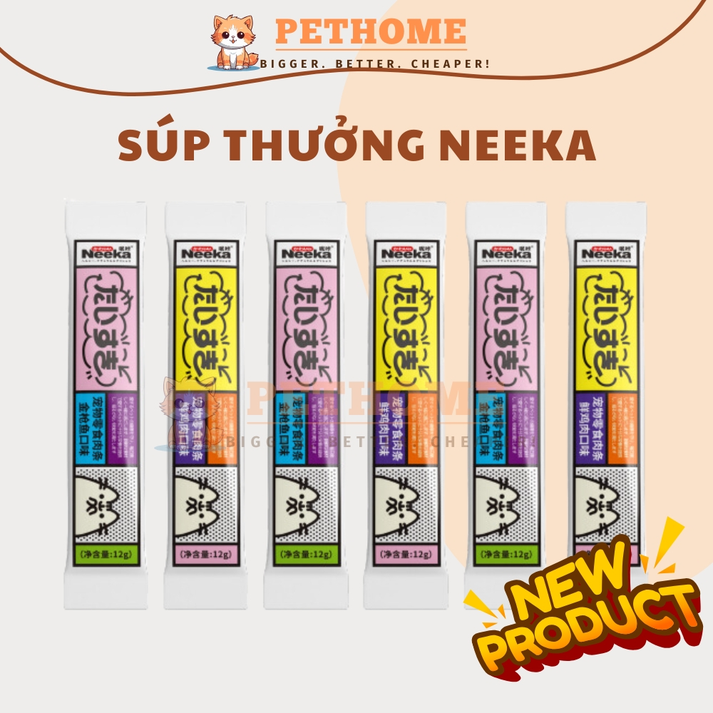 [Combo 200] Súp Thưởng Neeka Cho Mèo, Súp Thưởng Mèo Neeka, Súp Thưởng ...