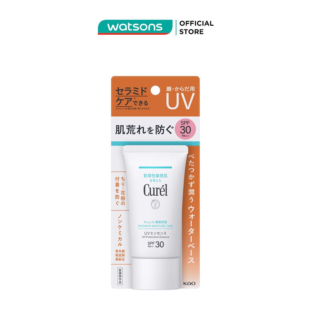 Tinh Chất Chống Nắng Curél UV Protection Essence SPF30 PA++ Mặt & Toàn Thân Cho Da Khô Nhạy Cảm ...