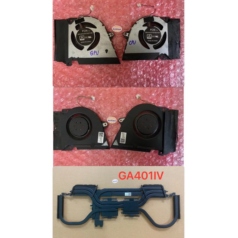 Quạt tản nhiệt laptop_ROG_Zephyrus G14 GA401 GA401I GA401IV GA401IU ...