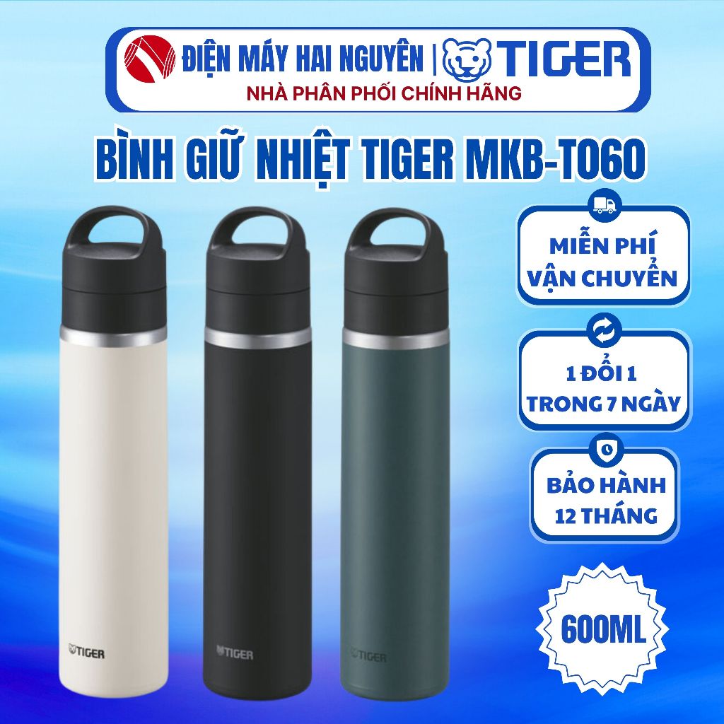 Bình giữ nhiệt lưỡng tính Tiger MKB-T060, dung tích 600ml | Shopee Việt Nam