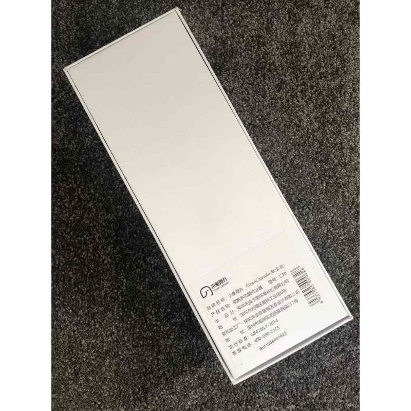 Máy hút bụi cầm tay Clean Capsule C30, có đèn pin & cảnh báo | Shopee ...