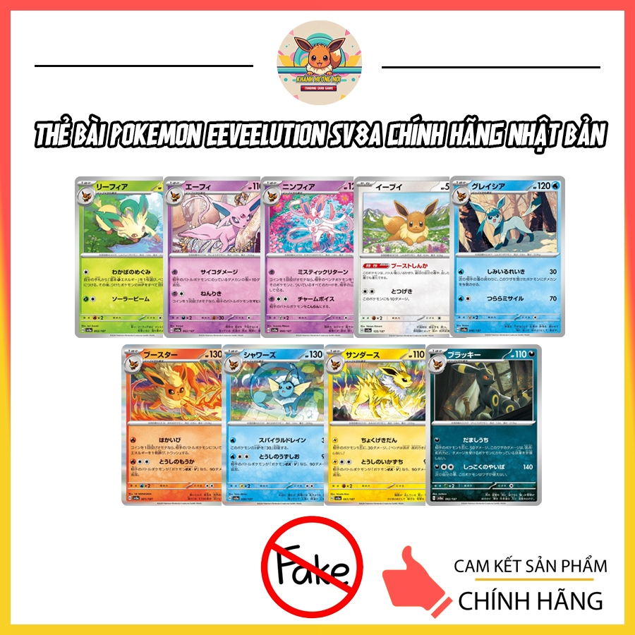 Thẻ Bài Pokemon Eeveelution SV8A Chính Hãng Nhật Bản | Shopee Việt Nam