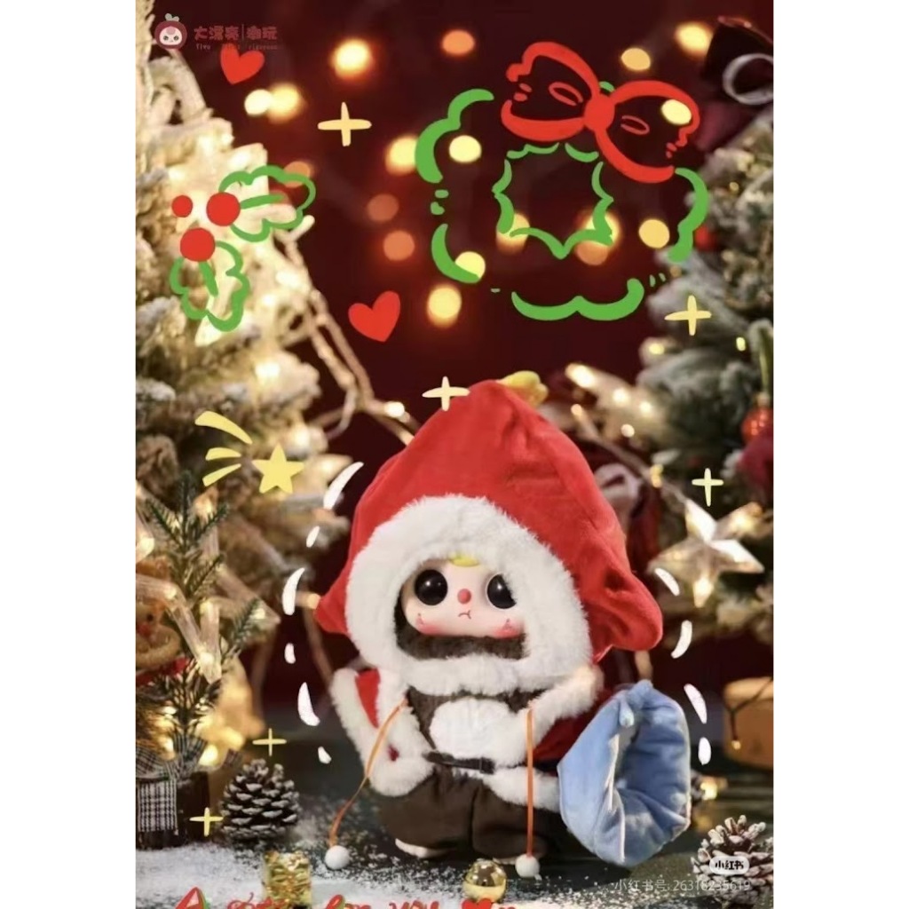 [Auth] Baby Three Noel 100% Chưa Unbox Ngẫu | Shopee Việt Nam
