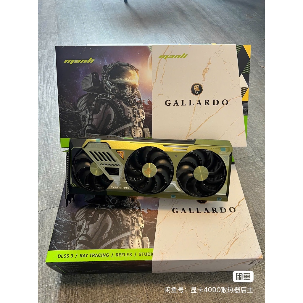 Bộ tản nhiệt VGA Manli RTX 4090 Gallardo | Shopee Việt Nam