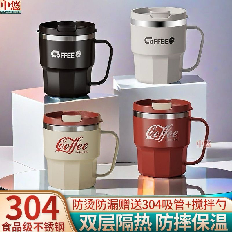Có sẵn Ly Giữ Nhiệt Coffee Inox 304 450ML,510ML Ly Đựng Nước Nóng Lạnh, Nắp Chống Tràn, Đế Bám ...