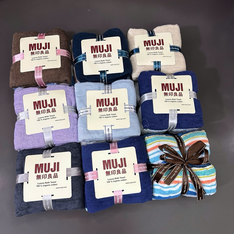 khăn set=2c mu-ji 60*120cm | Shopee Việt Nam