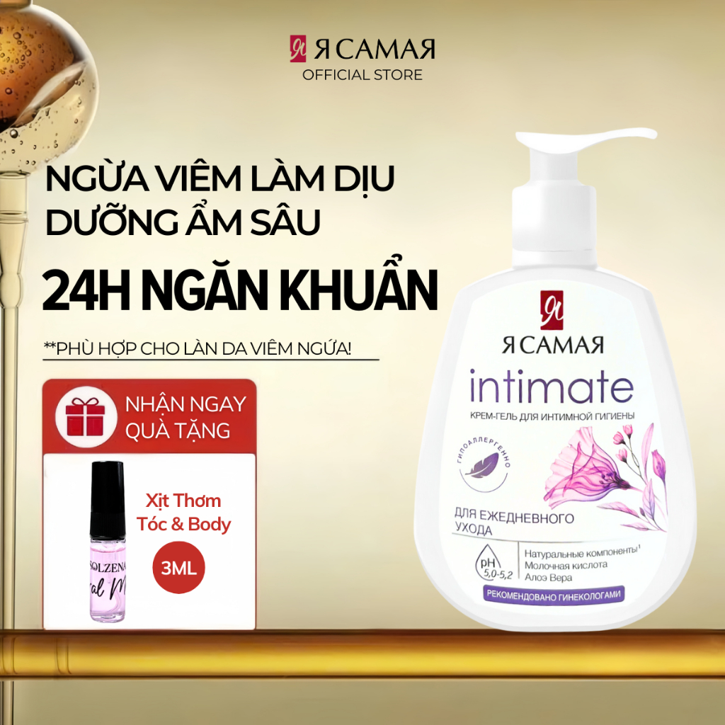 Dung Dịch Vệ Sinh Phụ Nữ Intimate Ya Samaya Chính Hãng 265ml | Shopee Việt Nam