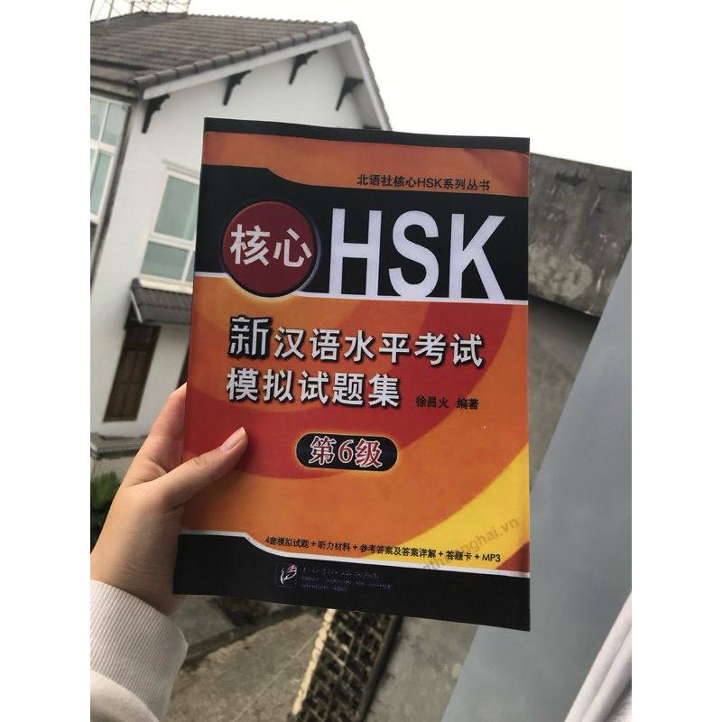 Bộ đề luyện thi hexin HSK6 | Shopee Việt Nam