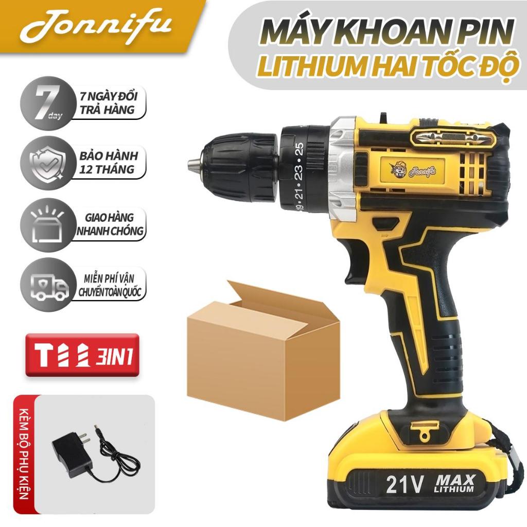 Máy Khoan TONNIFU DZ-531XH 3 Chức Năng Có Búa, Máy Gọn Nhẹ, Ruột Lõi Đồng, Bắn Vít Khoan Búa Đa ...