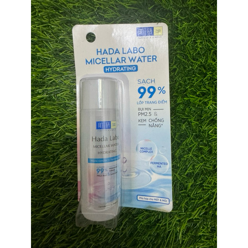 [40ml] TẨY TRANG HADA LABO MICELAR WATER DƯỠNG ẨM (Date 2027) | Shopee Việt Nam