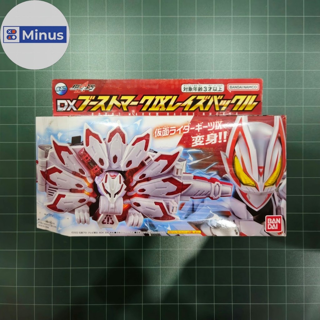[Có Sẵn] Đồ Chơi Kamen Rider Geats | Dx Boost Mark IX 9 Raise Buckle ...