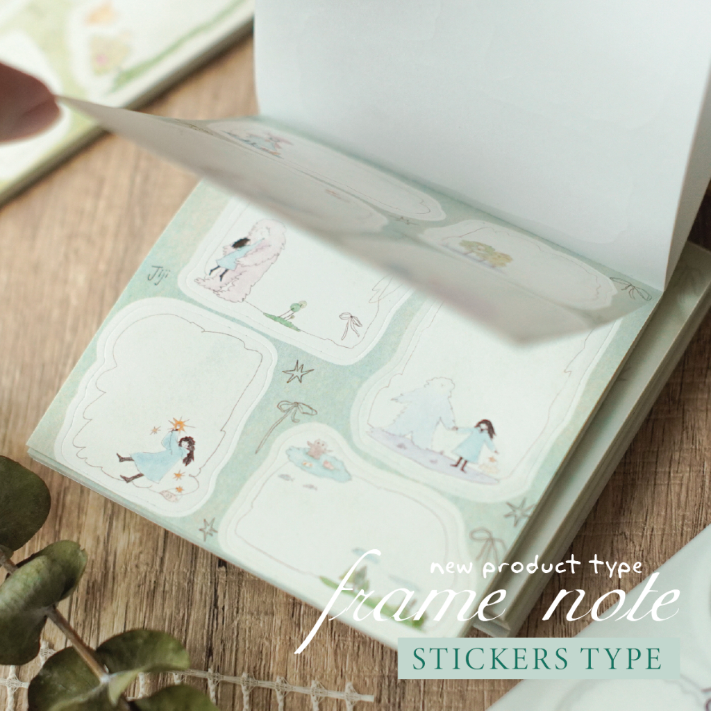[Full tệp] Giấy frame note dạng Sticker | original by teayoushop ...