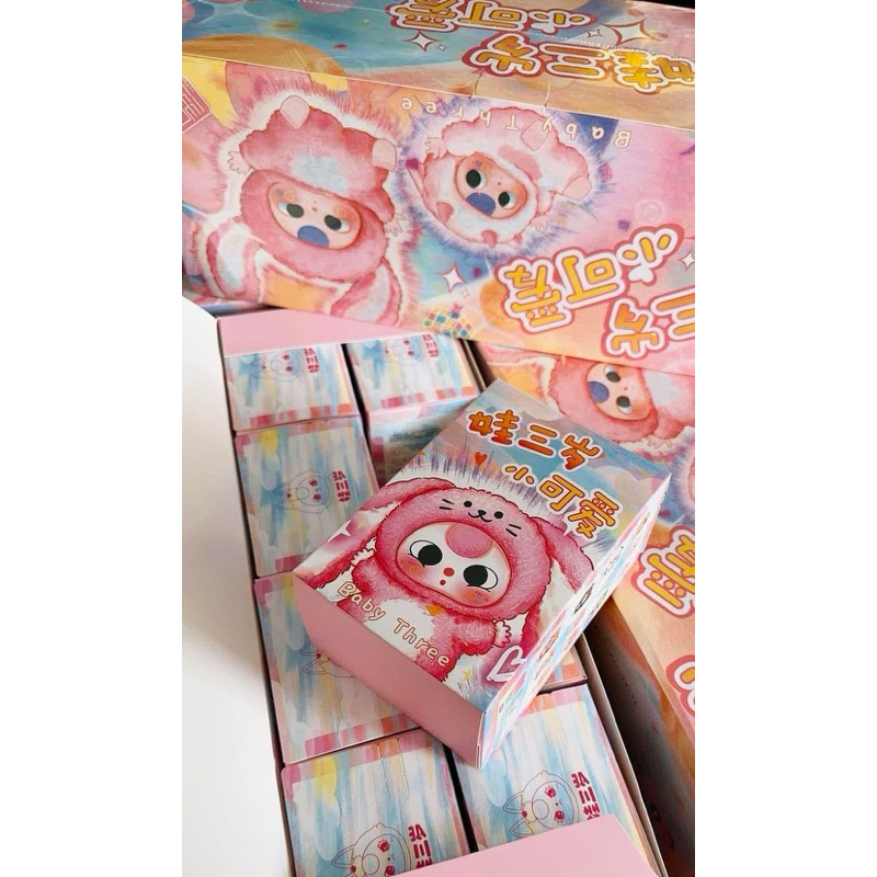 SET BB3 V3 MINI NGUYÊN SEAL CHÍNH HÃNG 1 SET NGUYÊN 8 Box | Shopee Việt Nam