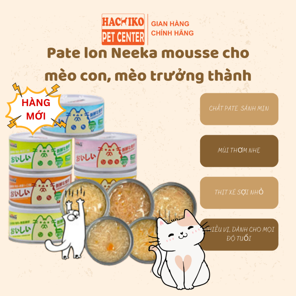 Pate Neeka nội địa Trung lon 80g | Shopee Việt Nam