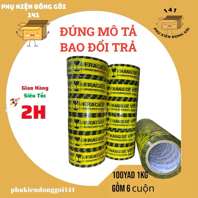 Băng keo hàng vỡ 1kg 100yard lõi 5li gồm 6 cuộn | Shopee Việt Nam