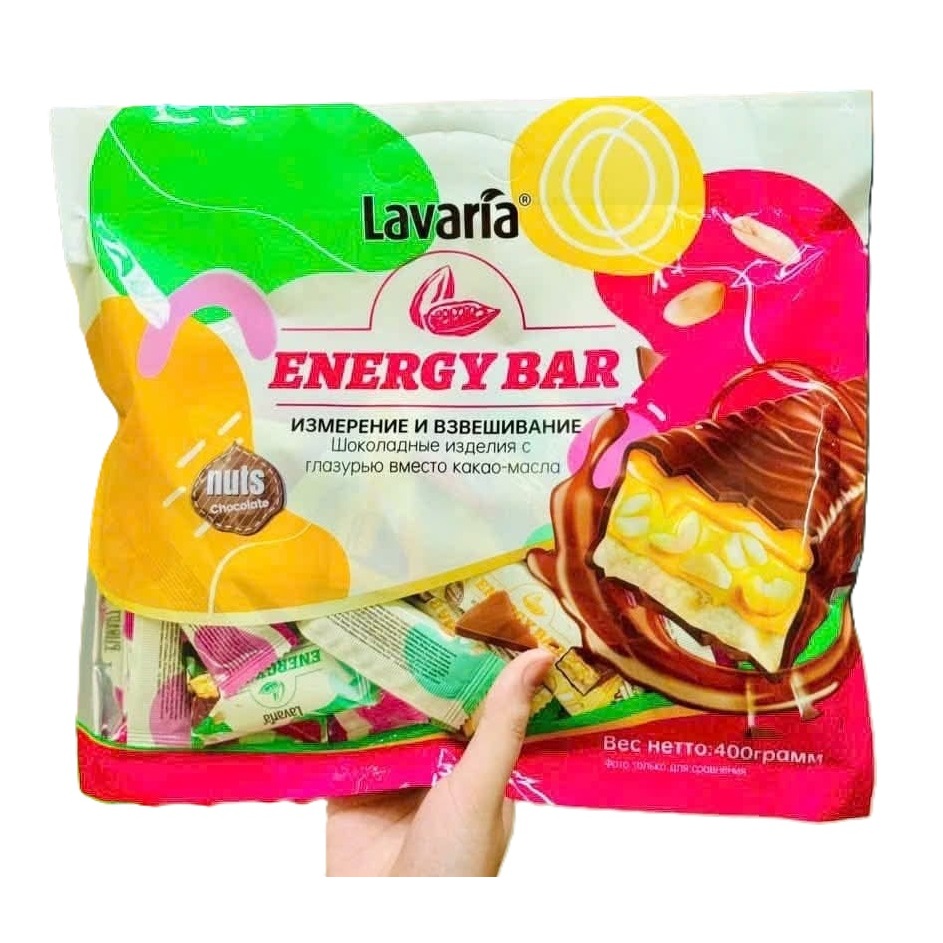 SOCOLA LAVARIA NHÂN BƠ LẠC GÓI 400G - THANH NĂNG LƯỢNG LAVARIA | Shopee ...