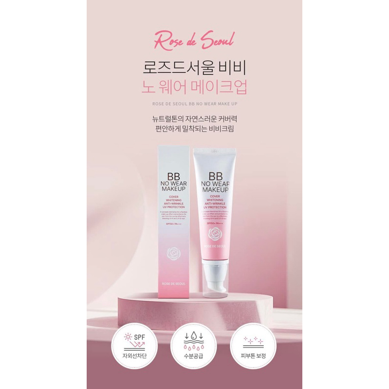 Kem nền BB rose de seoul dưỡng trắng make spf 50pa+++ | Shopee Việt Nam