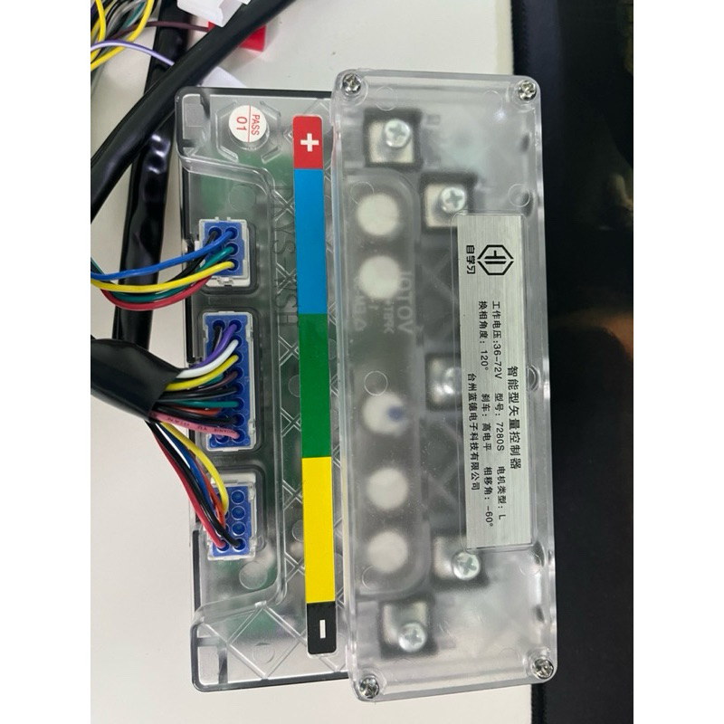 ic 80s,ic xe điện votol 7280s bản trong xuốt (tự học không cần cài máy ...