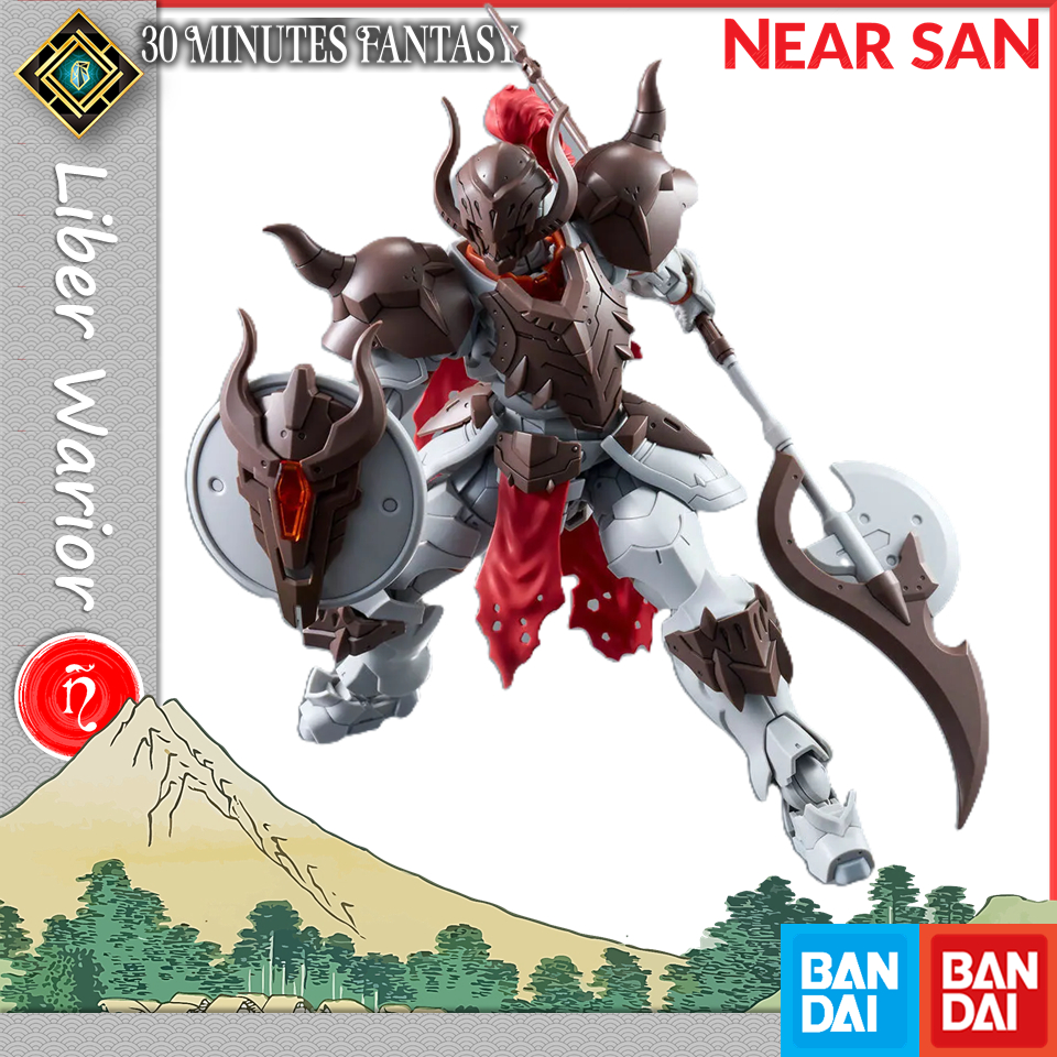 liber warrior 1/144 mô hình bandai 30 minutes fantasy 30MF | Shopee ...