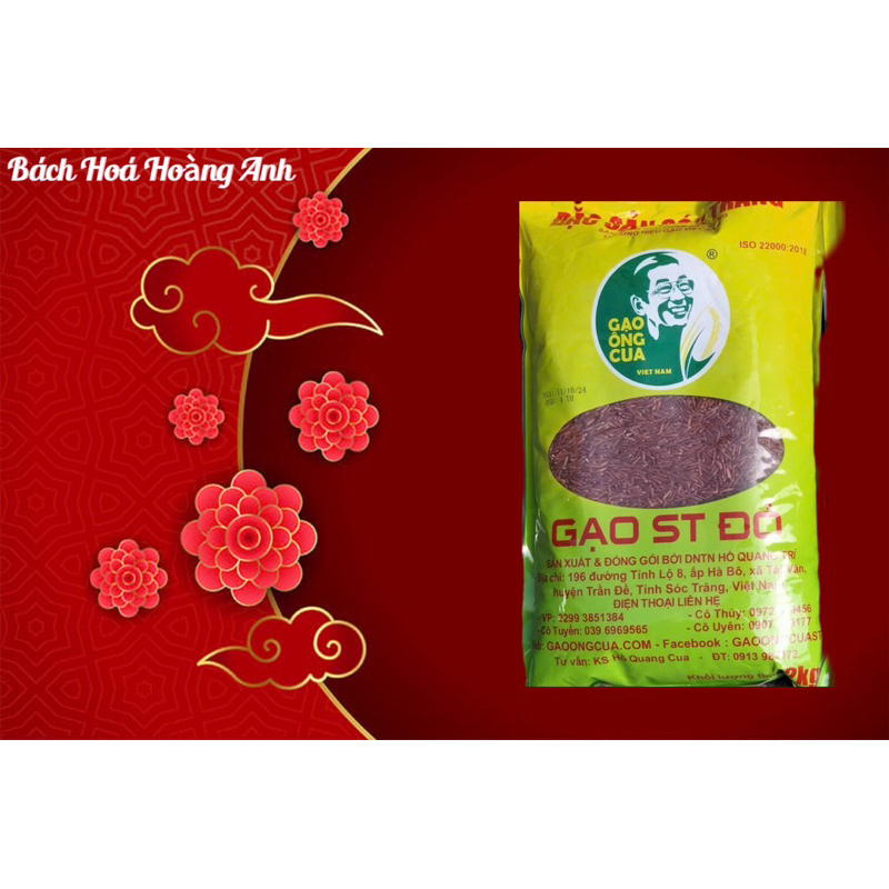 Gạo ST Đỏ 2Kg - Gạo Ông Cua - Hàng Chính Hãng - Date Mới | Shopee Việt Nam