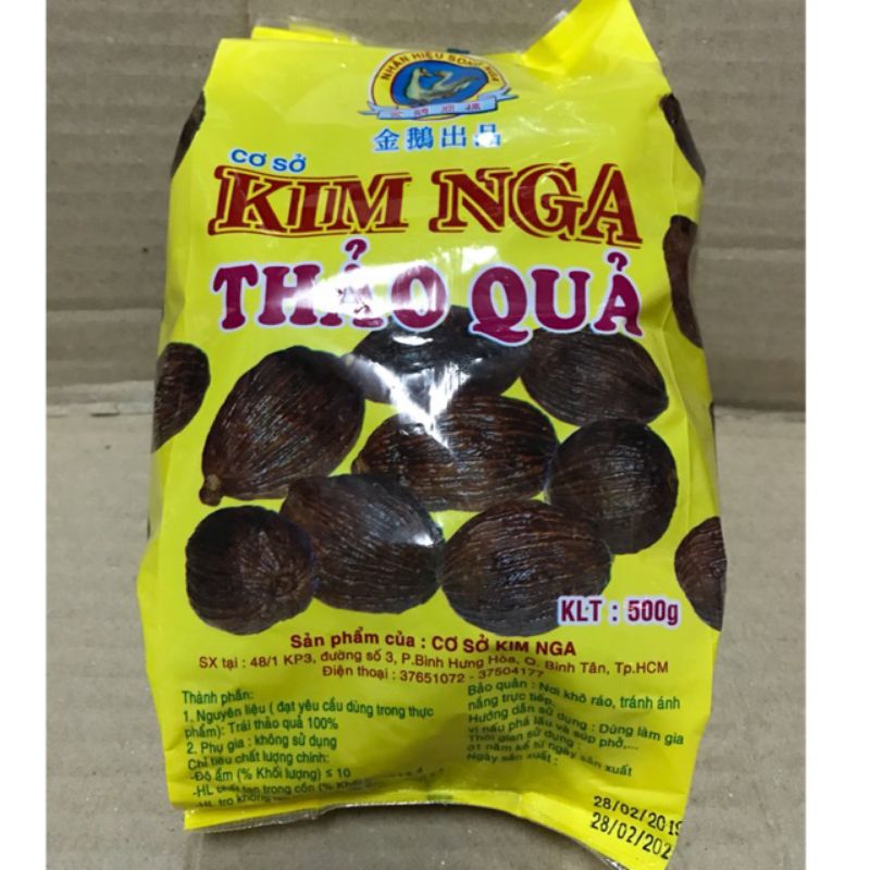 ( Bán sỉ) Thảo quả Kim Nga gói 500g ( date mới nhất) | Shopee Việt Nam