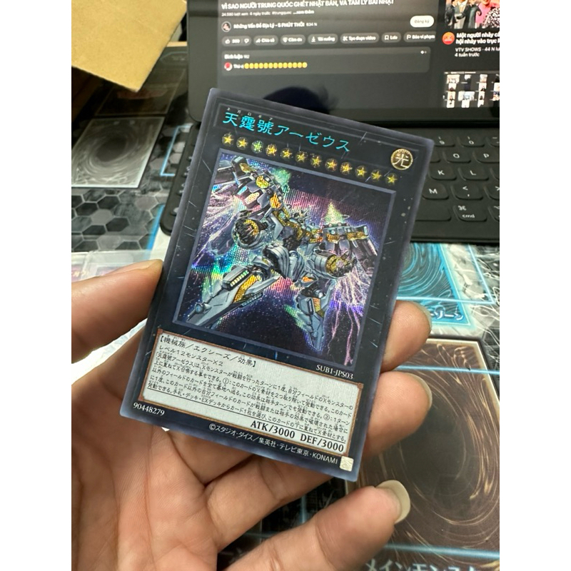( 20250127 ) Thẻ bài Yugioh chính hãng Divine Arsenal AA-ZEUS - Sky Thunder PHRA-JP045 SUB1 ...