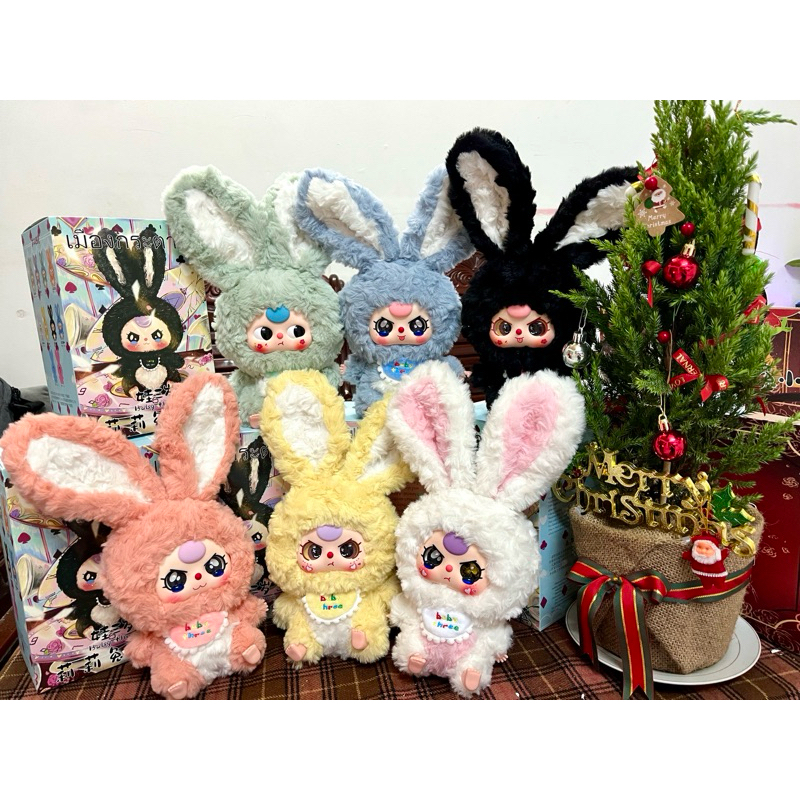 [CHÍNH HÃNG] Baby Three Lily Town - Rabbit Town - set Thỏ thành phố ...