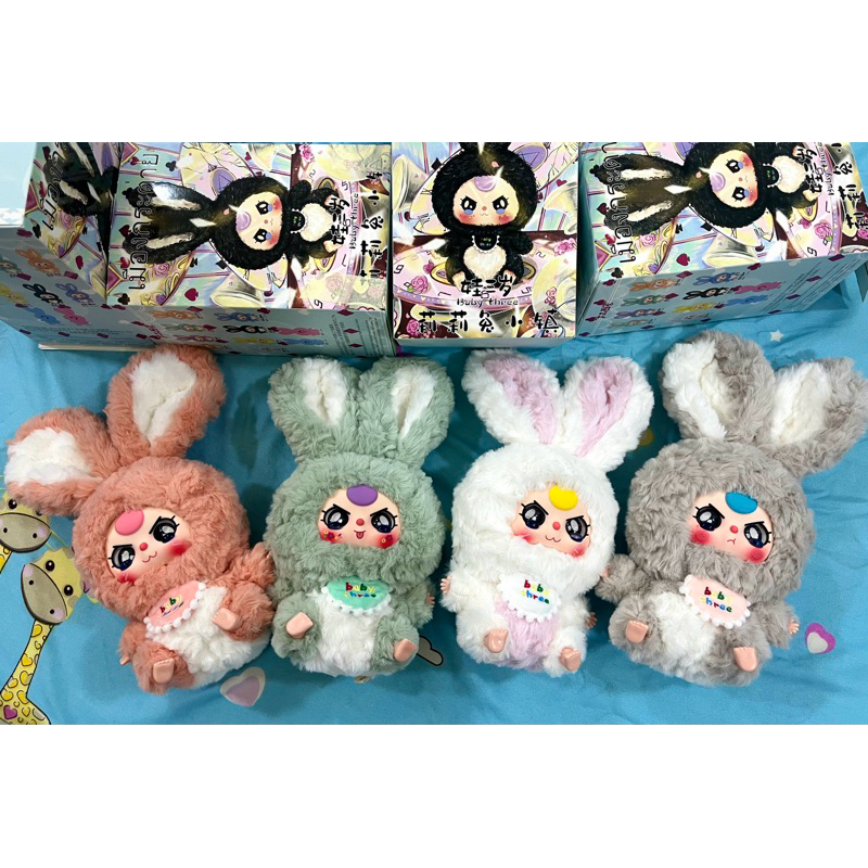 [CHÍNH HÃNG] Baby Three Lily Town - Rabbit Town - set Thỏ thành phố ...