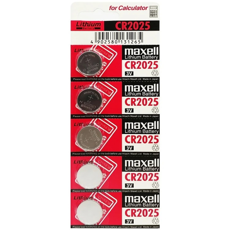 Pin Cmos 2025 Maxell (vỉ 5 Viên) và Pin Cmos 2032 Maxell | Shopee Việt Nam
